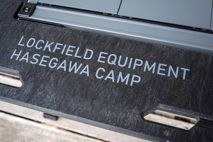 LOCKFIELD EQUIPMENT × HASEGAWA CAMPアルミグリルテーブル – Black Label